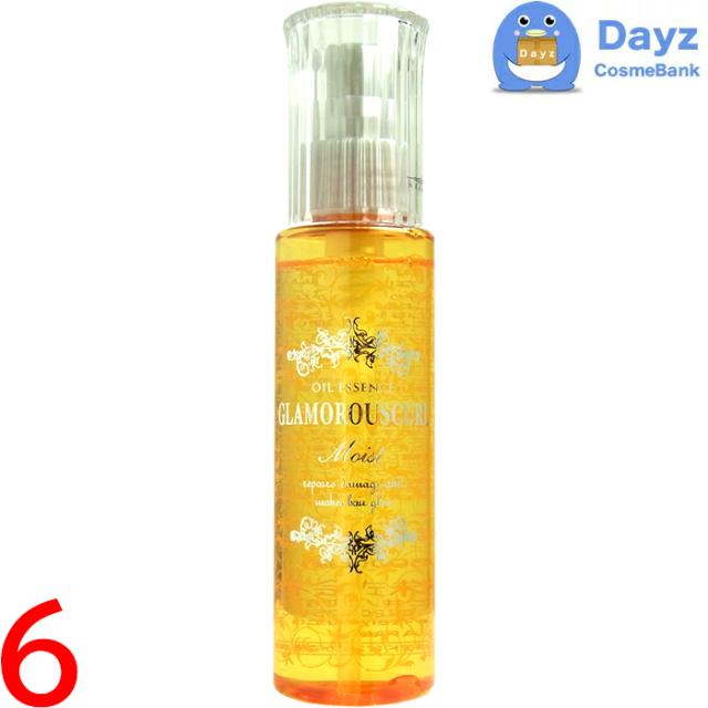 ナカノ グラマラスカールＮ オイルエッセンス モイスト 100mL　6点セット　｜　洗い流さないヘアトリートメント 【AB】