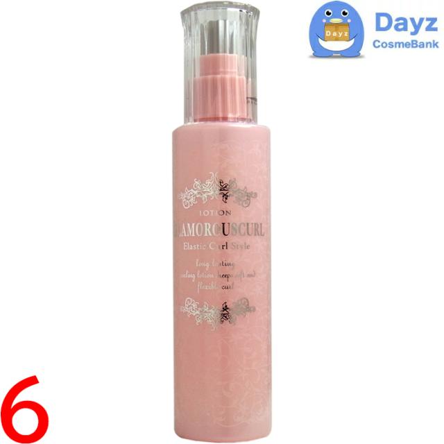 ナカノ グラマラスカールN ローション 150mL 6点セット ｜ 洗い流さないへトリートメント / ヘアスタイリング剤 【AB】の通販はau PAY マーケット - Dayz ...