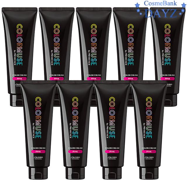 資生堂 カラーミューズ バイ プリミエンス カラークリーム ピンク 240g 9点セット