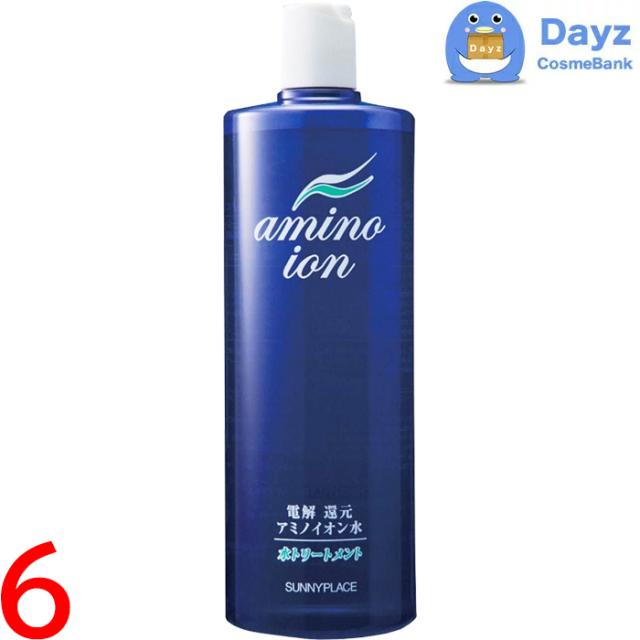 サニープレイス ナノサプリ アミノイオン水 1000mL　6点セット　｜　システムヘアトリートメント / 寝ぐせ直し 洗い流さない アウトバス 【YM】