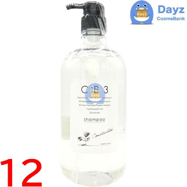 ミアンビューティー CE3 シャンプー 1000mL　12点セット (1ケース) ※在庫次第でバラ売りとなる場合有　｜　ヘアシャンプー / 弱酸性