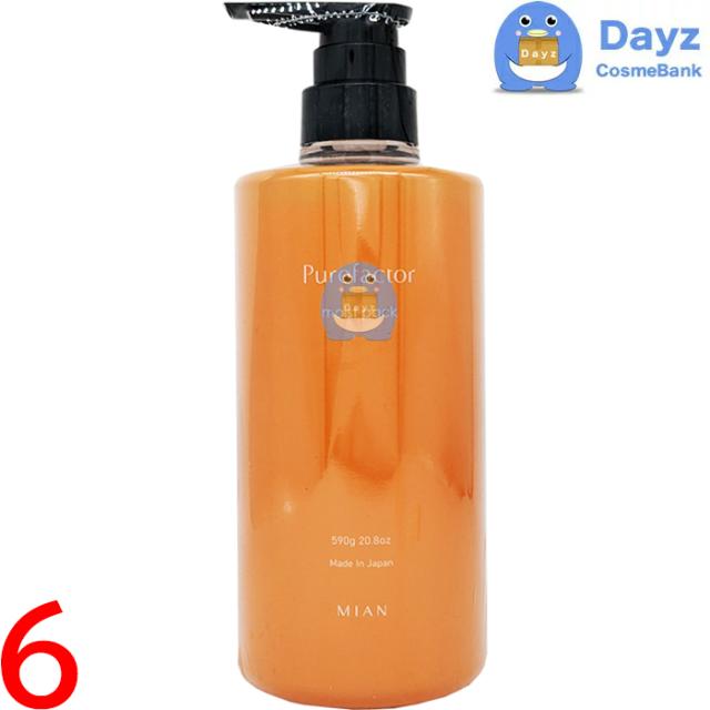 ミアンビューティー ピュアファクター モイストパック 590g　6点セット　｜　ヘアトリートメント / ヘアカラー毛