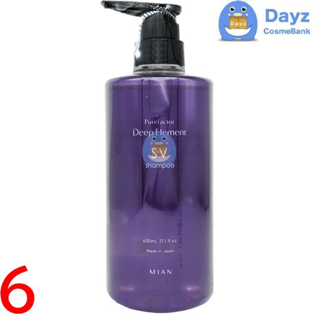 ミアンビューティー ピュアファクター ディープエレメント SV / シルキーベルベット シャンプー 600mL　6点セット　｜　ヘアシャンプー
