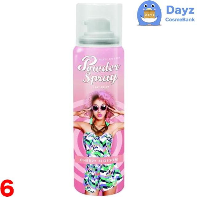 アレス カラーパウダースプレー 60g　チェリーブロッサム　6点セット　｜　カラーリング カラースプレー ヘアカラー ワンデーカラー　｜　nc
