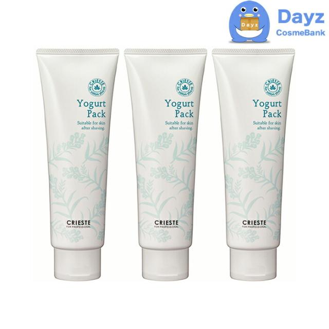クラシエ クリエステ ヨーグルトパック 230g　3点セット　｜　角質ケア 角質除去 ピーリングパック