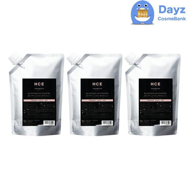 クラシエ HCE ヘアクリエステ シャンプー リペア 1500mL 詰め替え用 業務用　3点セット