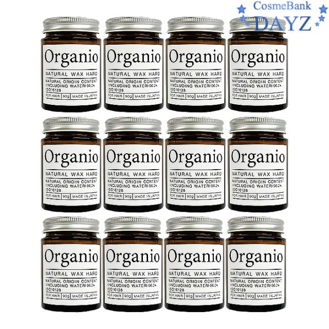 イリヤ オーガニオ ナチュラルワックス 90g　12点セット　｜　ツヤ・ハードタイプ 紅茶の香り ヘアスタイリング剤　｜　イリヤ コスメティクス