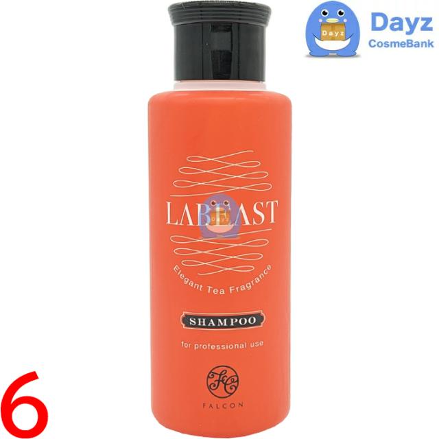 昭和化学 ラビースト ベースリフレッシュ シャンプー 130mL (ギフトサイズ) 6点セット ｜ ヘアシャンプー / ノンシリコン / 紅茶の香の通販はau PAY マーケット - Dayz ...
