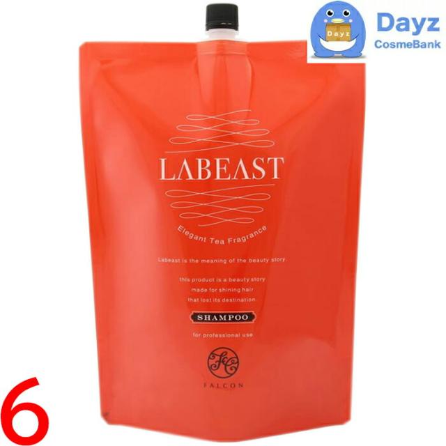 昭和化学 ラビースト ベースリフレッシュ シャンプー 2000mL 詰め替え用　6点セット　｜　ヘアシャンプー / ノンシリコン / 紅茶の香り 【YB】