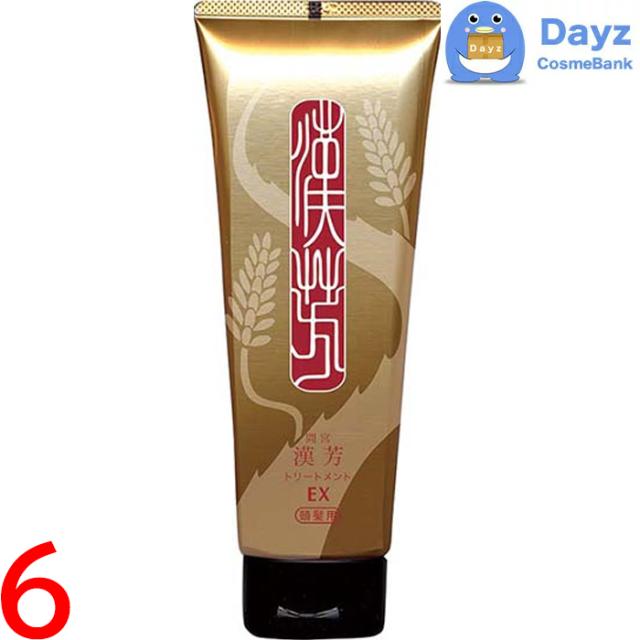マミヤン アロエ 漢芳トリートメントEX 200g　6点セット　｜　ヘアトリートメント 【YB】