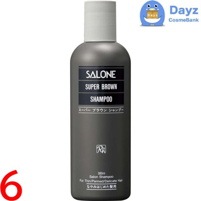 パシフィックプロダクツ サローネ スーパー ブラウン シャンプーMX 300mL　6点セット　｜　ヘアシャンプー / 加齢毛の方向け 【YB】