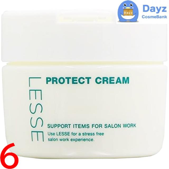 ホーユー レセ プロテクトクリーム 115g　6点セット　｜　頭皮保護クリーム / ヘアカラー マニキュア パーマ 縮毛矯正 【NC】