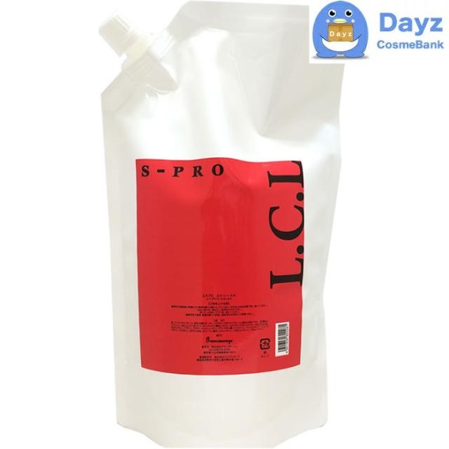 グランクラージュ エスプロ エル・シー・エル 1000mL 詰め替え用　｜　ヘアトリートメント 【MD】