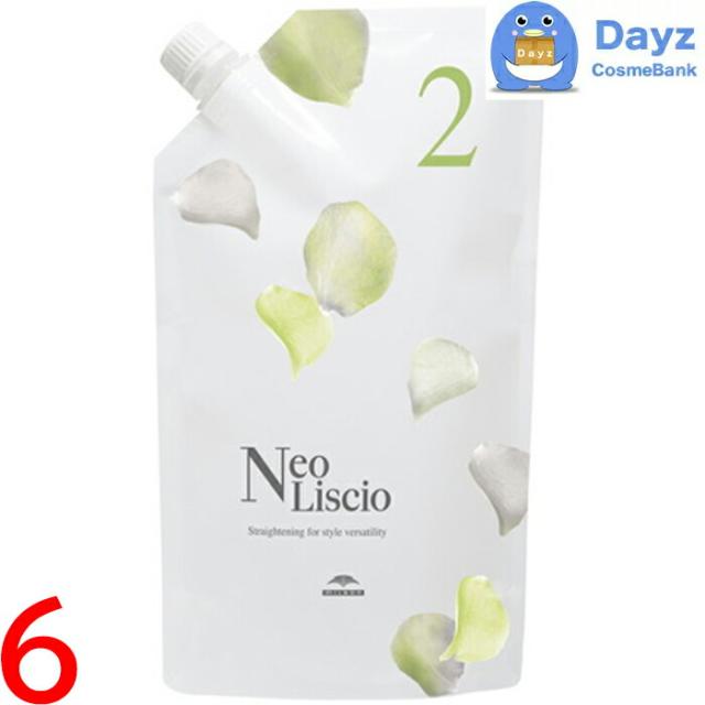 ミルボン ネオリシオ 共通二剤 800g　6点セット　｜　縮毛矯正剤 / 第二剤 / 医薬部外品　｜　ストレート 直毛 パーマ剤 矯正剤 業務用