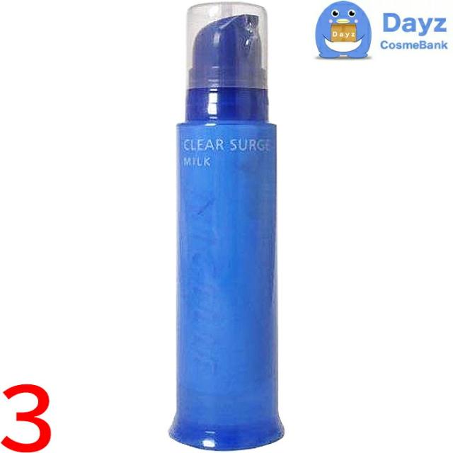 ミルボン ニゼル デザイナーズコレクション クリアサージュ ミルク 190g 3点セット ｜ ヘアスタイリング剤 / ヘアスタイリングミルクの通販はau PAY マーケット - Dayz ...