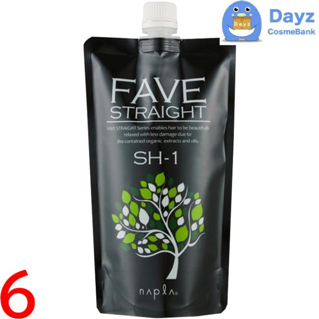 ナプラ フェーブストレート SH-1 (スーパーハードタイプ) 400g　6点セット　｜　医薬部外品 / 縮毛矯正剤 第一剤 【YM】