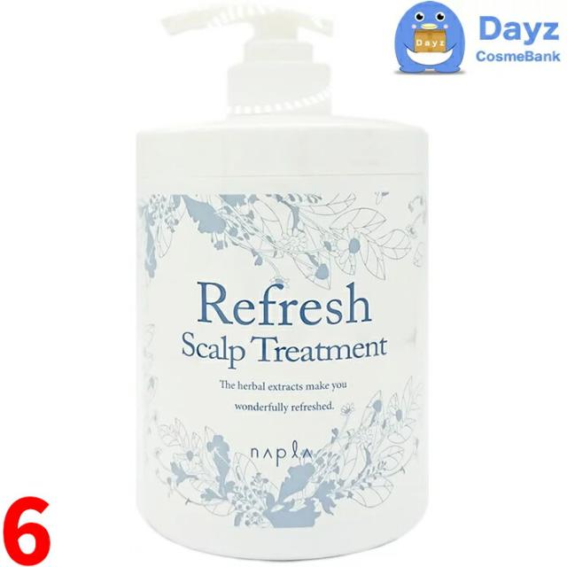 ナプラ リフレッシュ スキャルプ ヘアトリートメント 650g　6点セット　｜　ノンシリコン スキャルプケア スカルプケア 夏 涼感 冷【YM】