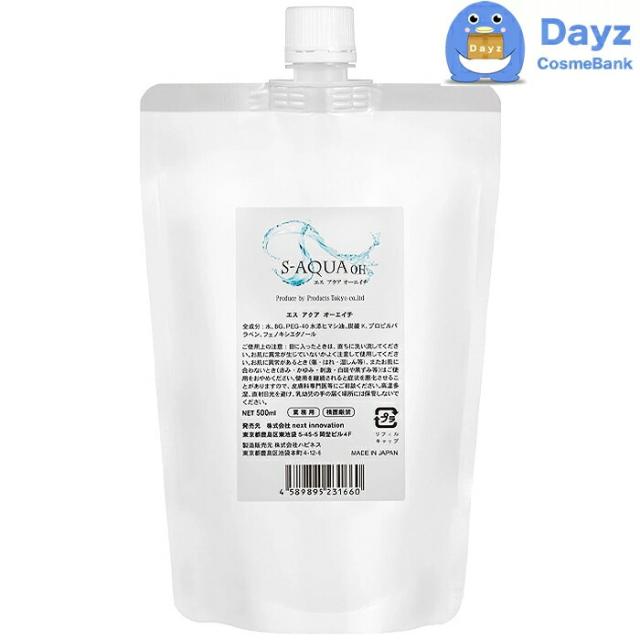 サイエンスアクア (S-AQUA / OH) オーエイチ 500mL 詰め替え用　6点セット　｜　アルカリ電解水 パーマ用前処理剤 / ヘアトリートメント 【NC-L】