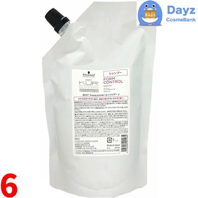 シュワルツコフ BCクア フォルムコントロール シャンプー 600mL 詰め替え用　6点セット　｜　くせ毛でお悩みの方に　｜　くせ毛 癖毛 クセ毛 シャンプー