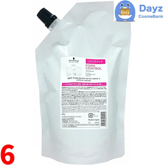 シュワルツコフ BCクア フォルムコントロール トリートメント 600g 詰め替え用　6点セット　｜　くせ毛でお悩みの方に　｜　くせ毛 癖毛 クセ毛 トリートメント