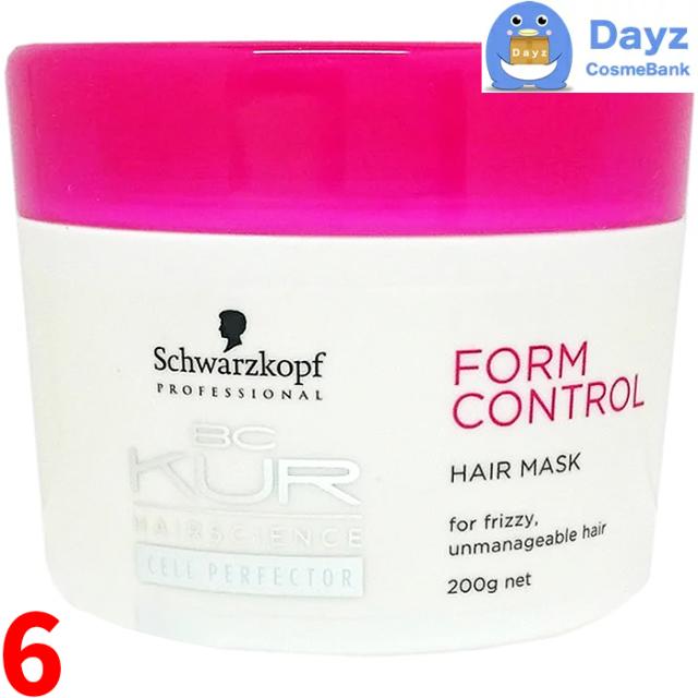 シュワルツコフ BCクア フォルムコントロール ヘアマスク 200g　6点セット　｜　くせ毛でお悩みの方に　｜　くせ毛 癖毛 クセ毛 トリートメント