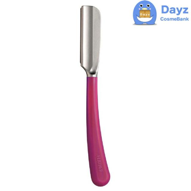 フェザー アーティストクラブ SS 日本剃刀　ワイン　｜　剃刀 カミソリ かみそり シェービングレザー 髭剃り ひげそり