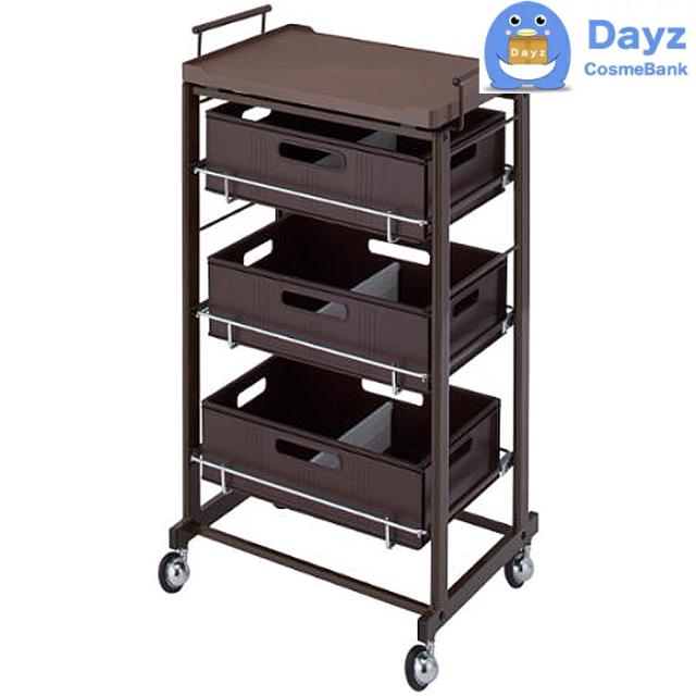 C-355 ストッカーワゴン　ブラウン　キャスター付き　｜　サロンワゴン　｜　メーカー直送品 納期要確認 / キャンセル・返品不可商品　｜　RB