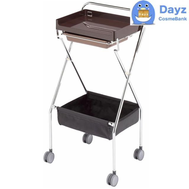 C-95 折りたたみワゴン　ブラウン　キャスター付き　｜　サロンワゴン　｜　メーカー直送品 納期要確認 / キャンセル・返品不可商品　｜　RB