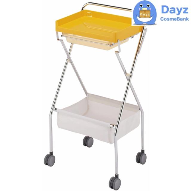 C-95 折りたたみワゴン　イエロー　キャスター付き　｜　サロンワゴン　｜　メーカー直送品 納期要確認 / キャンセル・返品不可商品　｜　RB