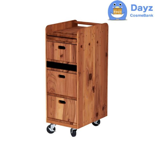 ワイエスパーク F-10.5 マホガニー　｜　YSパーク ナチュラルウッドワゴン　YS PARK サロン ワゴン　｜　キャンセル・返品不可商品