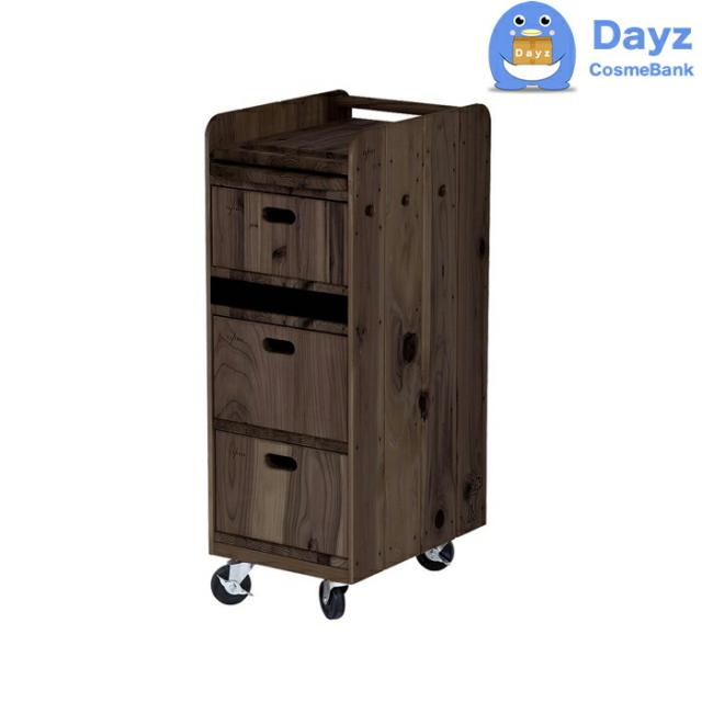 ワイエスパーク F-10.5 ブラック　｜　YSパーク ナチュラルウッドワゴン　YS PARK サロン ワゴン　｜　キャンセル・返品不可商品