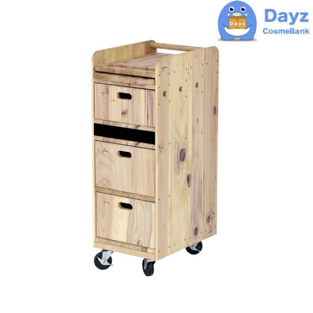 ワイエスパーク F-10.5 ホワイト　｜　YSパーク ナチュラルウッドワゴン　YS PARK サロン ワゴン　｜　キャンセル・返品不可商品