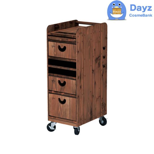 ワイエスパーク F-11 ウォルナット（ウォールナット）　｜　YSパーク ナチュラルウッドワゴン　YS PARK サロン ワゴン　｜　キャンセル・返品不可商品