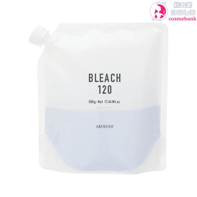 アリミノ ブリーチ 120 500g｜医薬部外品・抜群のブリーチ力と操作性・プロ用・一般の方購入不可の通販はau PAY マーケット - ヨシムラ｜Cosmebank au PAY マーケット ...