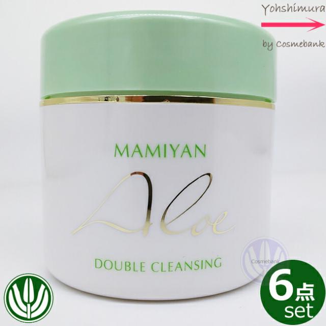 【ｘ６個セット】マミヤンアロエ  ダブルクレンジング  105g　【洗顔料・メイク落とし】