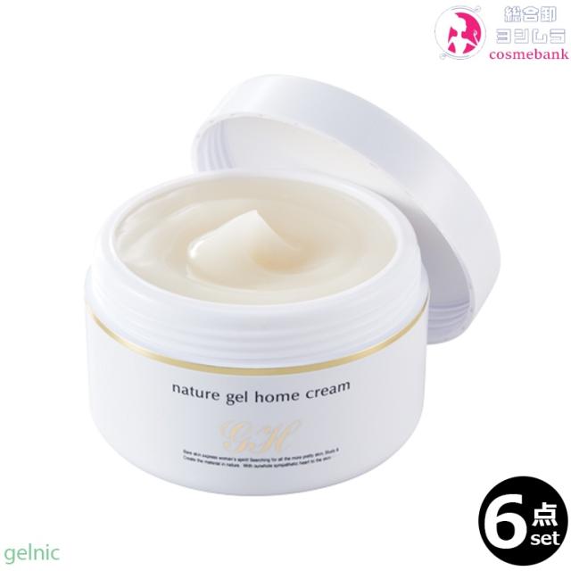 【6点セット・送料無料！一部地域対象外】ジェルニック ナチュール ゲルホームクリーム 180g ｜化粧水+乳液+美容液の機能が 1 つになったオールインワンゲルクリーム｜石油系界面活性剤・鉱物油・アルコール・香料・着色料不使用【wntr】