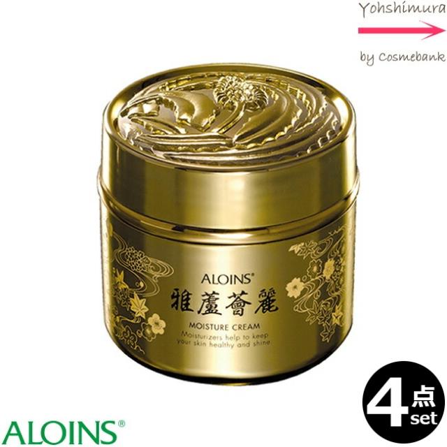 【４個セット・送料無料！一部地域対象外】アロインス 雅 蘆薈麗（みやび ロカイレイ） 160g　モイスチャークリーム｜ハリ・潤い・無香料・無着色【wntr】