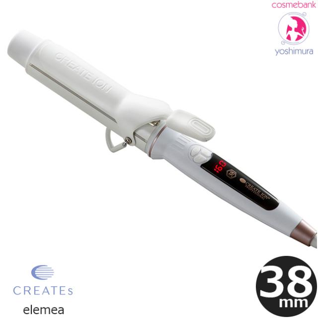【送料無料！一部地域対象外！】クレイツ エレメア カール 38mm SC-G73312W｜海外兼用 プレミアムイオン カールアイロン ヘアーアイロン ヘアアイロン コテ ヘアコテ 巻き髪 ウェーブアイロン ヘア イオンカール プロ カール イオンカールプロ イオン 男女兼用 【正規品】