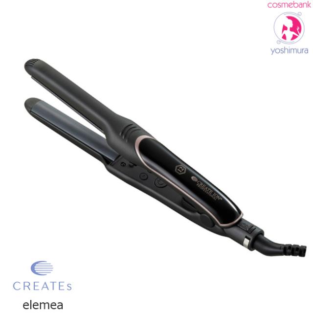 【送料無料！一部地域対象外！】クレイツ エレメア レピ SSIE-G12PRO｜ショートヘア専用 ストレート 海外兼用 プレミアムイオン ストレートアイロン ヘアーアイロン ヘアアイロン ヘアコテ Cカール Jカール プロ カール イオンストレートプロ イオン 男女兼用 【正規品】