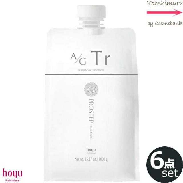 【ｘ６点セット】ホーユー プロステップ ヘアケア A/G シャンプー 1000mL｜つめかえ用｜レフィル｜グレイカラーユーザー向けエイジングケア｜NC