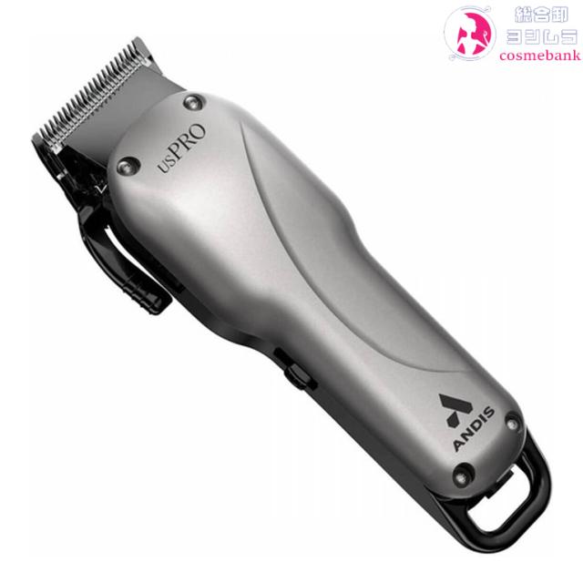 ANDIS Cordless USPro Li Adjustable Blade clipper 73135｜フェード テーパー コードレス アンディス コードレス バリカン