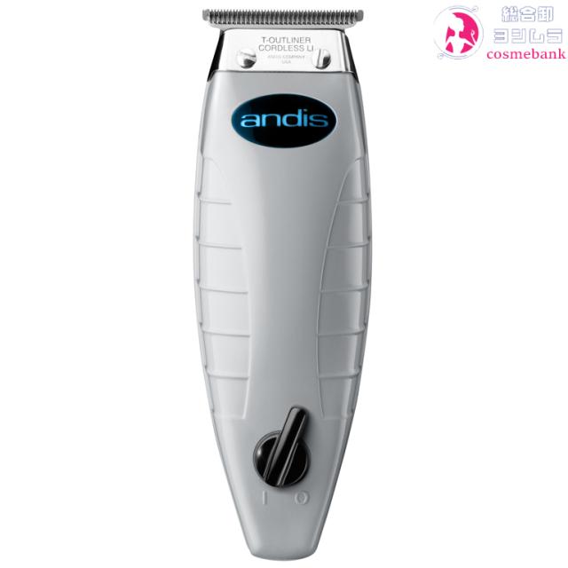 ANDIS Cordless T-Outliner Li Trimmer 74005orl｜アンディス コードレス トリマー