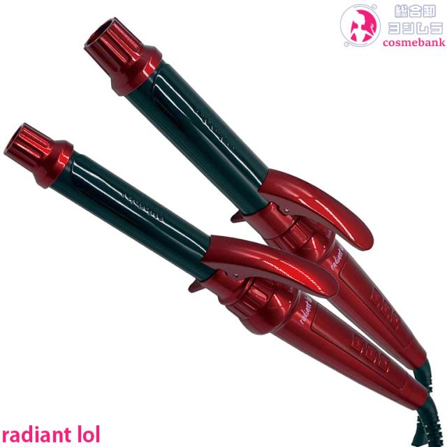radiant lol 本体セット カールアイロン｜26mm 32mm レッド 毛先のカールなどにも対応したプレートがラウンド型 シルクプロアイロン ラディアント ロル シルクプレート ダメージレス 高性能 180℃まで約90秒