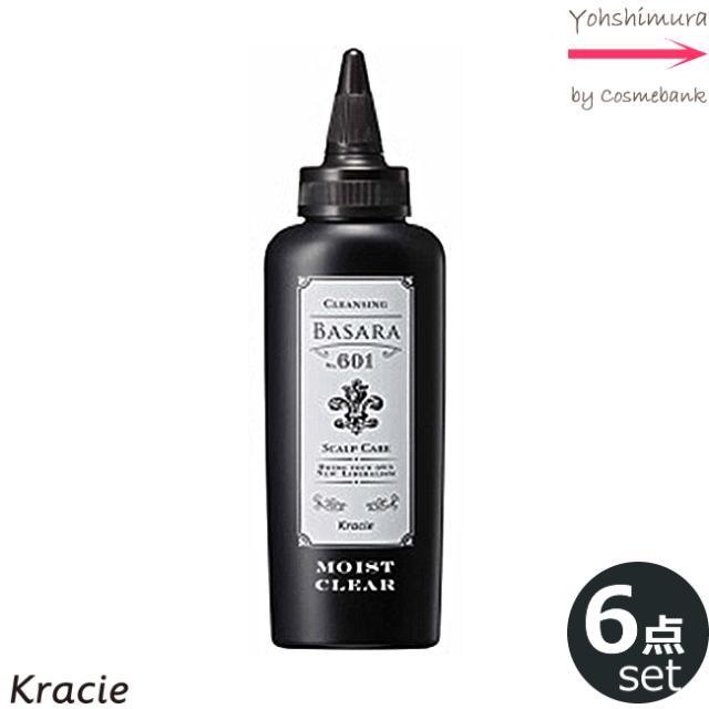 【６点セット・送料無料・一部地域対象外】クラシエ バサラ スカルプクレンジング モイストクリア 601 容量 200g　Kracie｜BASARA｜シャンプー・乾燥肌~普通肌・40〜50代・毛量が少ない・頭皮のかさつき・乾燥・かゆみ｜