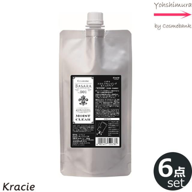 【６点セット・送料無料・一部地域対象外】クラシエ バサラ スカルプクレンジング モイストクリア 601 容量 500g｜つめかえ用・レフィル・Kracie・BASARA・シャンプー・乾燥肌~普通肌・40〜50代・毛量が少ない・頭皮のかさつき・乾燥・かゆみ｜