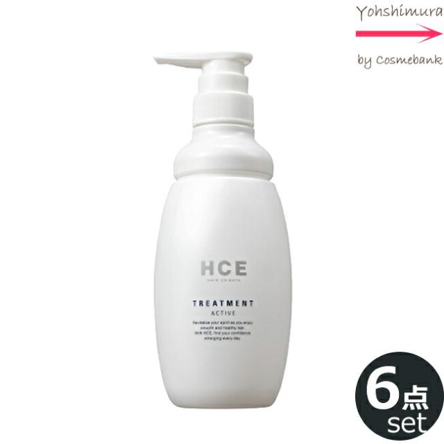 【ｘ６点セット】クラシエ ヘアクリエステ トリートメントアクティブ 500g HCE｜HAIR CRIESTE｜ACTIVE｜