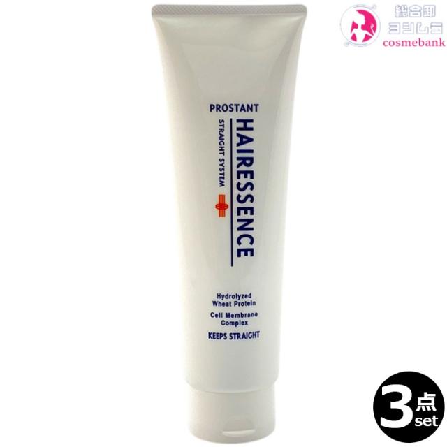 3本セット・送料無料！ナカノ プロスタント  ヘアエッセンス 250g ｜洗い流さないトリートメント ストレートヘアに最適