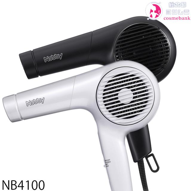 NB4100 マイナスイオンドライヤー 1400W｜ホワイト ・ブラックから選択  ブラシレスDCモーター ノビー テスコム NOBBY tescom  サロン専売品 マイナスイオン 大風量