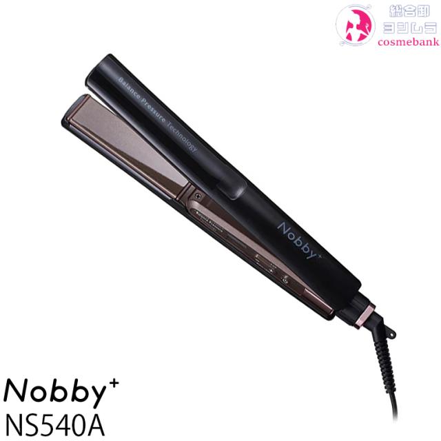 ノビー  NS540A プロテクトイオン ストレートアイロン ｜NOBBY+ ブラック  幅25mm テスコム