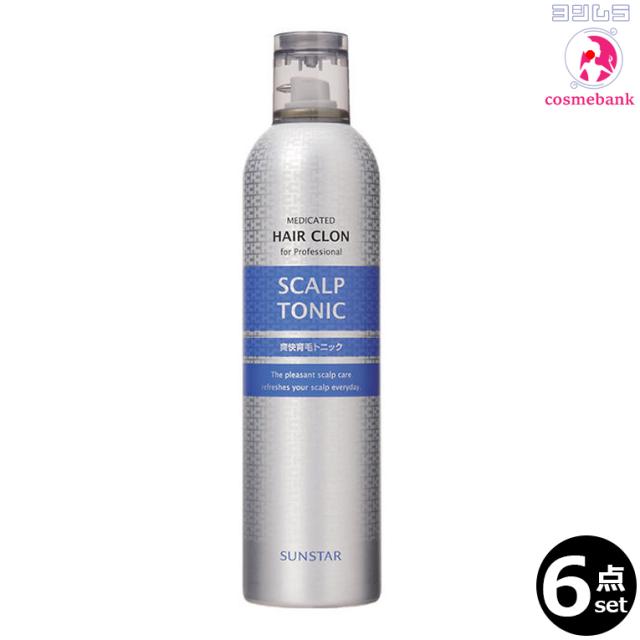 【６点セット・送料無料！一部地域対象外】サンスター ヘヤークロン 薬用スカルプトニック  300g｜無香料・医薬部外品